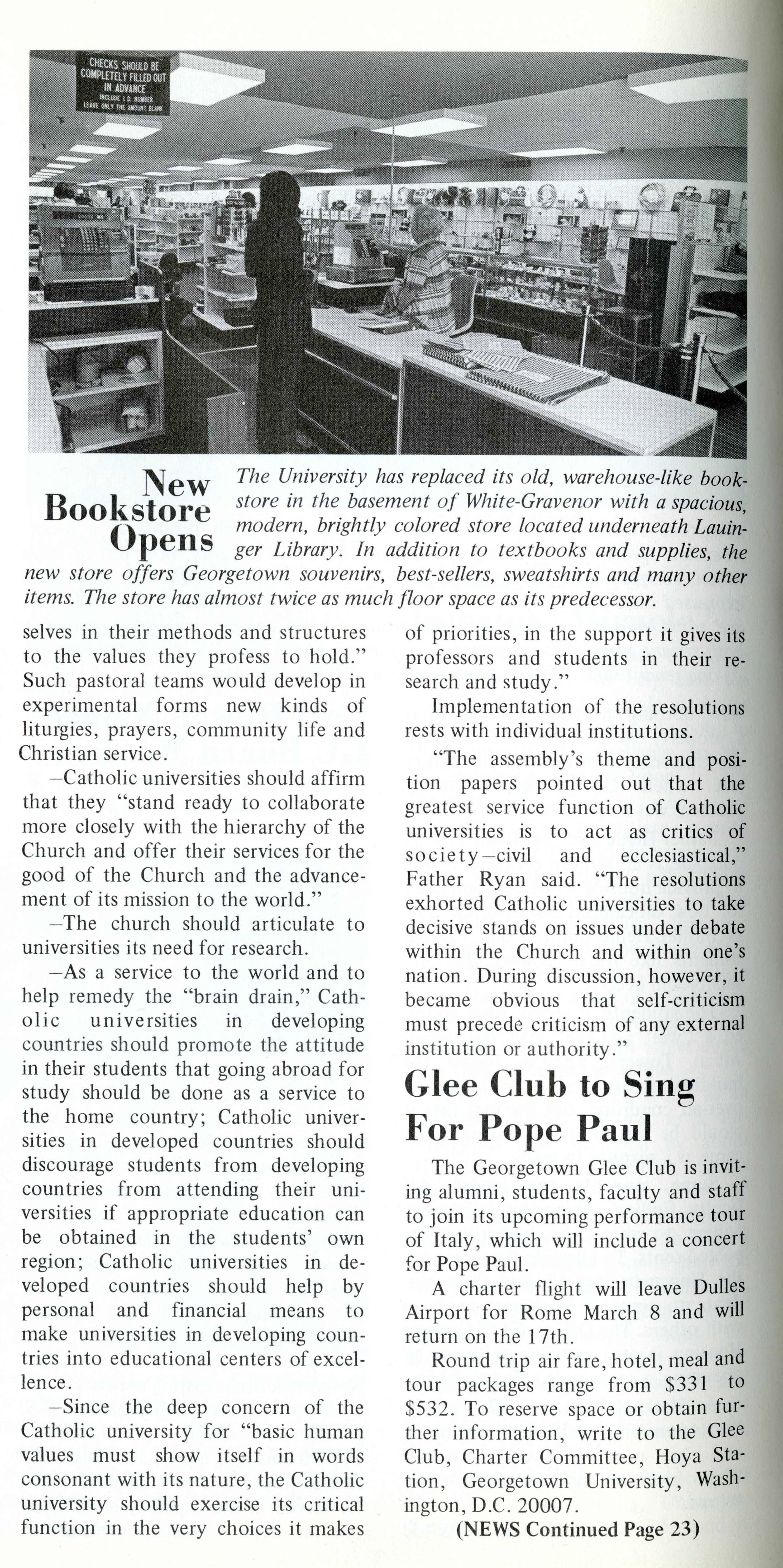 Coming to the Hilltop | Georgetown University Library